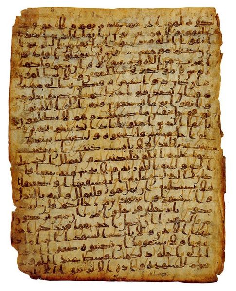Unlocking the Medinan Qur'an | Pembroke college