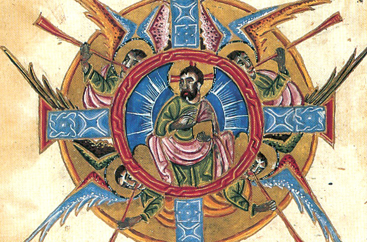 Armenia: Life and Study of an Enduring Culture | Pembroke college